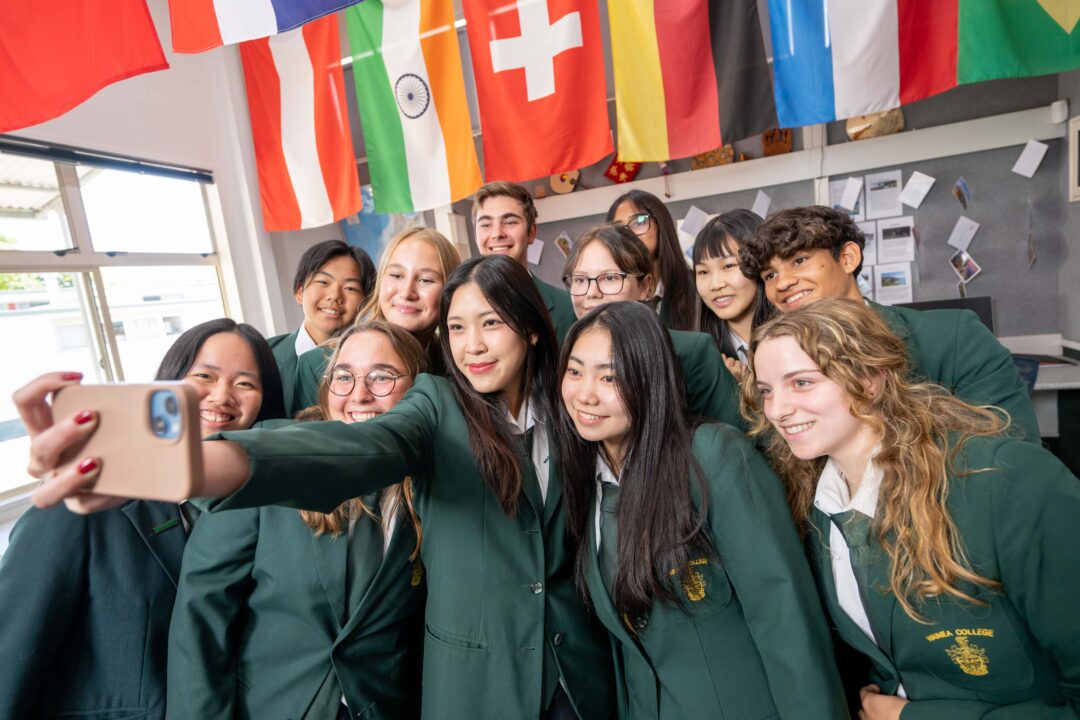 International - Waimea College, Richmond, Nelson, New Zealand ...